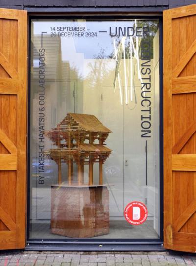 Kingston University's Stanley Picker Gallery unveils decade of ...